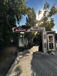 Bahçeli Cafe Restaurant (İstanbul, Avcılar, Denizköşkler Mah., Yay Sok., 1A), restoran  İstanbul'dan