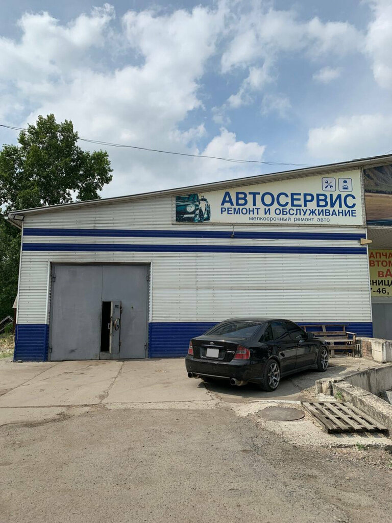 Otomobil servisi Millennium service, Krasnoyarsk, foto