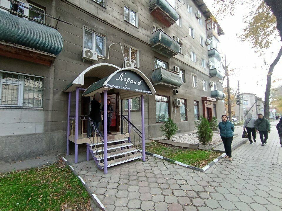 Güzellik salonu Lorange, Bişkek, foto
