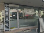 Arzum Güzellik Salonu (İstiklal Cad., No:11A, Avcılar, İstanbul), kuaförler  İstanbul'dan