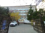 Republican Aids Center (Jacob Logvinenko Street No:8), aids kontrol ve önleme merkezi  Bişkek'ten