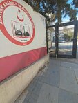 Atatürk Ortaokulu (Ankara, Keçiören, Kavacık Subayevleri Mah.), ortaokul  Ankara'dan