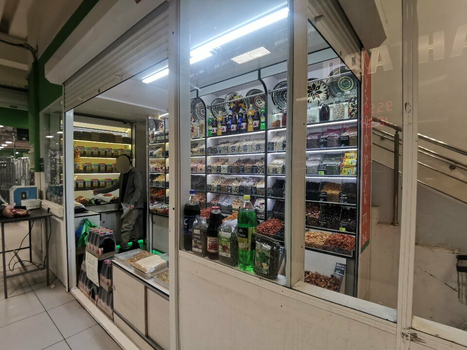 Kuruyemiş, atıştırmalık, kuru meyve Магазин сухофруктов, Moskova, foto