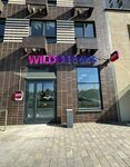 Wildberries (Georgievskiy Avenue No:27к1), teslimat noktası  Zelenograd'dan