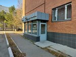 Duet (No:3А, Naýryz shaǵyn aýdany), kuaförler  Kostanay'dan