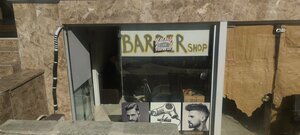 Volkan Kuaför (Aytekin Kotil Cad., No:11, Şişli, İstanbul), berberler  İstanbul'dan