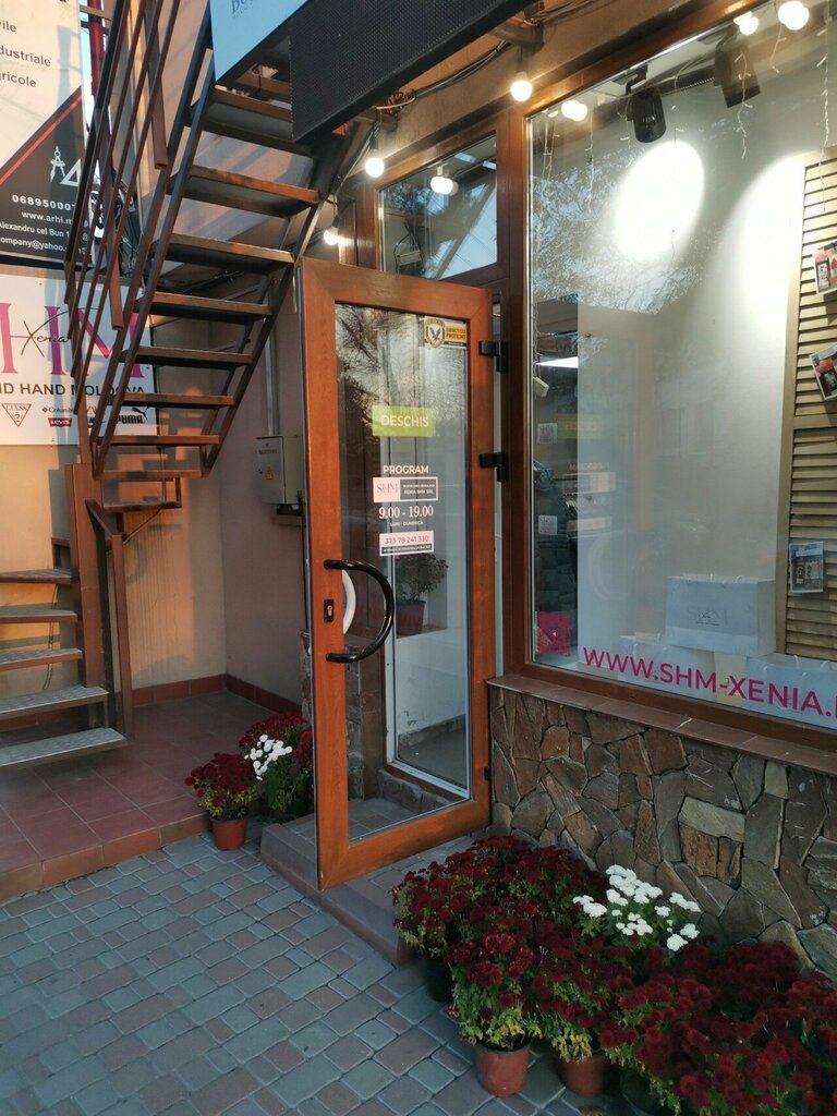 i̇kinci el eşya satışı Shm Xenia, Ialoveni, foto