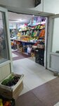 Fruit and Vegetable Boutique (Isa Toktybaev street No:7), manavlar  Kızılorda'dan