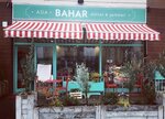 Ada Bahar Dükkan & Şarküteri (Muammer Aksoy Cad., No:8Cb, Nilüfer, Bursa), kasap, şarküteri  Bursa'dan