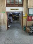İnci Osgb (Hacı Bayram Mah., Celal Atik Sok., No:4, Altındağ, Ankara), i̇ş güvenliği  Ankara'dan