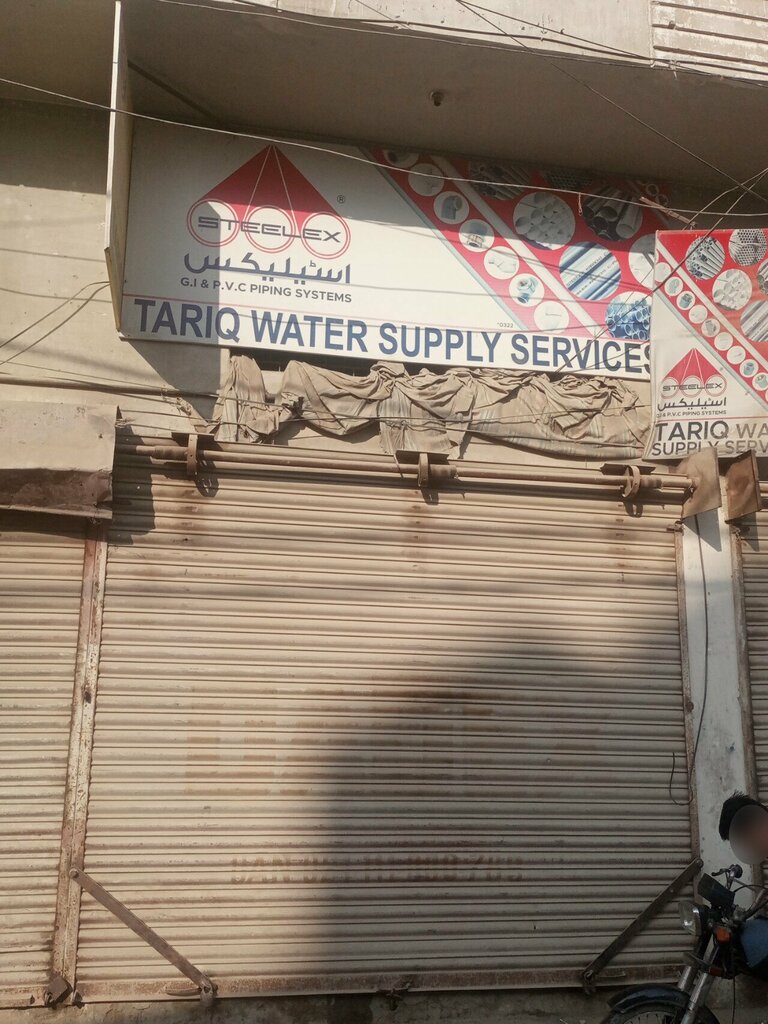 Su, ısıtma, kanalizasyon sistemleri Tariq water supply service, Karaçi, foto