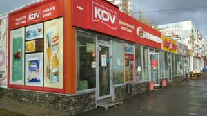 Kdv Candyland (Sozidateley Avenue No:14А, Ulyanovsk), pasta, şekerleme ve tatlı  Ulyanovsk'tan