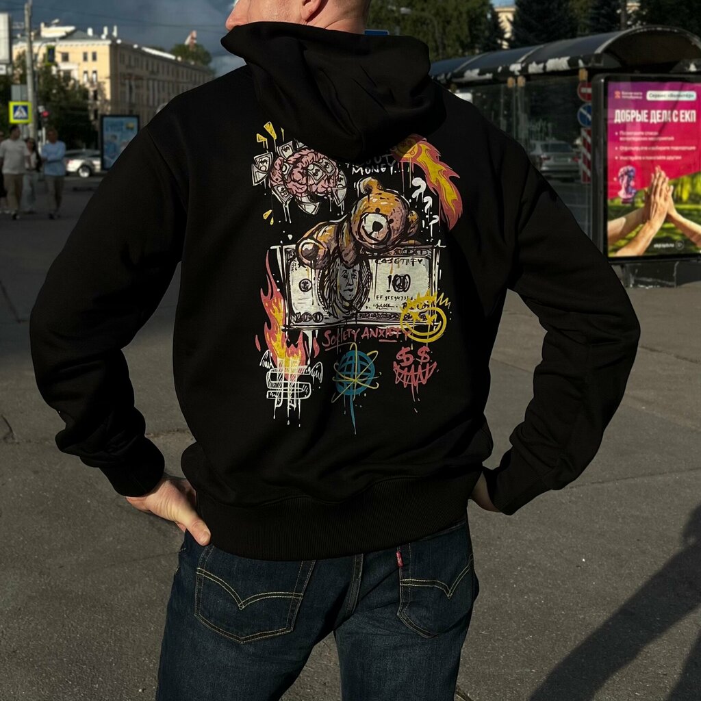 Giyim mağazası LaBomba, Krasnoyarski krayı, foto