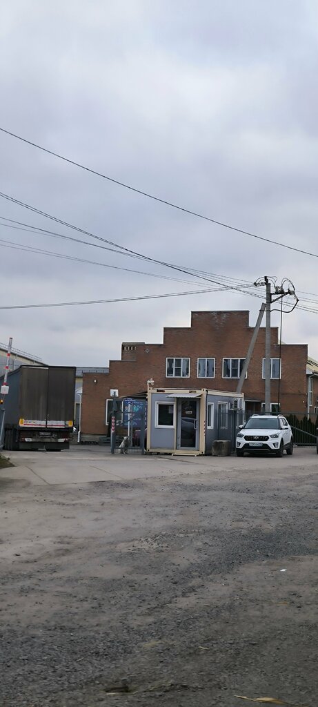 Paketleme malzemeleri firmaları Agro-Pac, Bataysk, foto