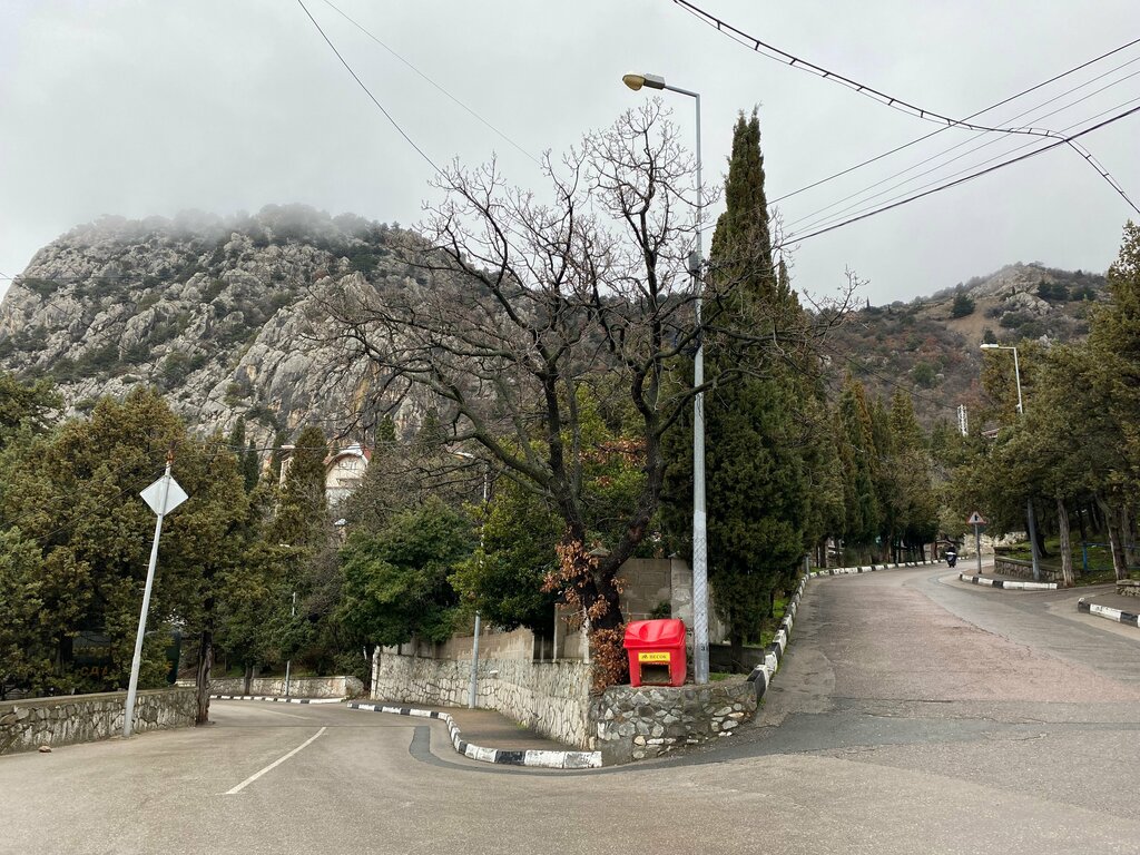 Termal otel Sanatory Krasny mayak, Kırım Cumhuriyeti, foto