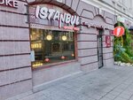 Istanbul (prospekt imeni Petra Stolypina No:29), fast food  Saratov'dan