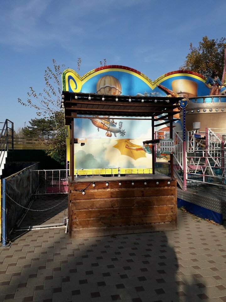 Dondurmacılar Тайское мороженое, Anapa, foto