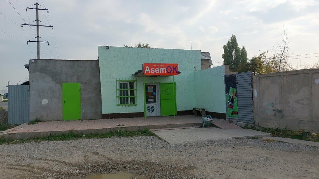 Market AsemOK, Taraz, foto