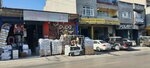 Kumova Pet (Bursa, Osmangazi, Veysel Karani Mah., Eski Gemlik Yolu Cad., 137), petshop  Bursa'dan