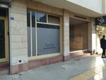 Otelads (İzmir, Konak, Akdeniz Mah., Halit Ziya Blv., 42), reklam ajansları  İzmir'den