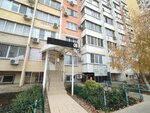 Profi Potolok (Academician Lukyanenko Street No:32), tavan sistemleri  Krasnodar'dan