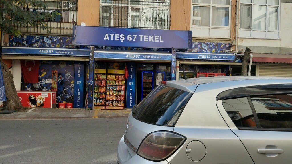 Alkollü içecekler Ateş 67 Tekel, İstanbul, foto