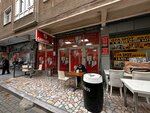 Ganyan Bayii (Merkez Mah., Menekşe Sok., No:41/1B, Avcılar, İstanbul), şans oyunu bayileri  İstanbul'dan