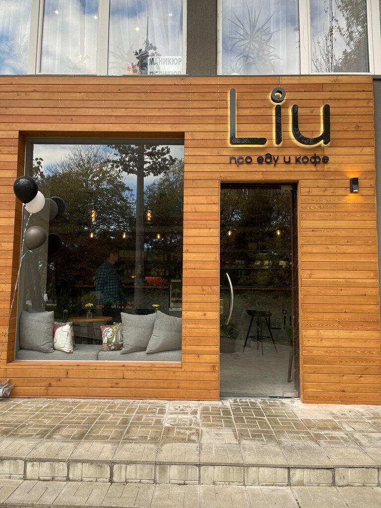 Kafe Liu про еду и кофе, Anapa, foto