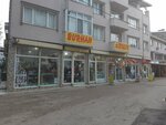 Burhan Kırtasiye (Başaran Mah., 2. Bey Sok., No:10A, Osmangazi, Bursa), kırtasiyeler  Bursa'dan