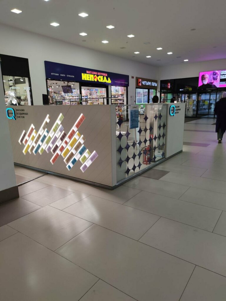 Tütün, sigara mağazaları Q Store, Kovrov, foto