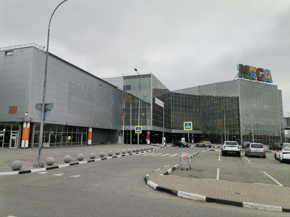 Fast food Stardogs To Go, Kotelniki, foto