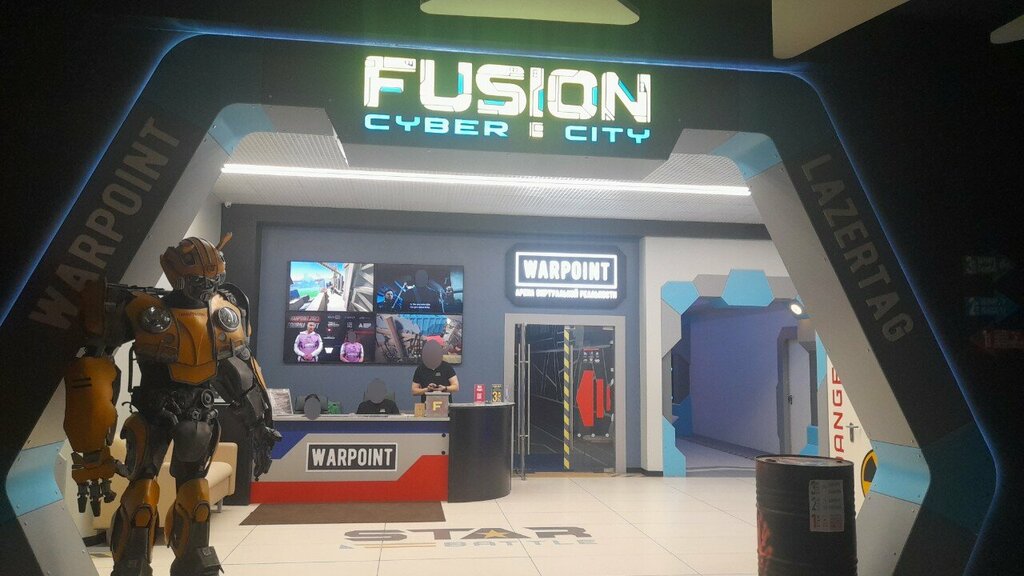 Lazer paintball Fusion Cyber City, Tula, foto
