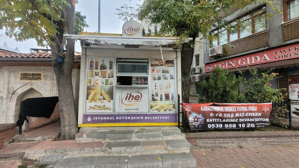 Ekmek fırını İstanbul Halk Ekmek, İstanbul, foto