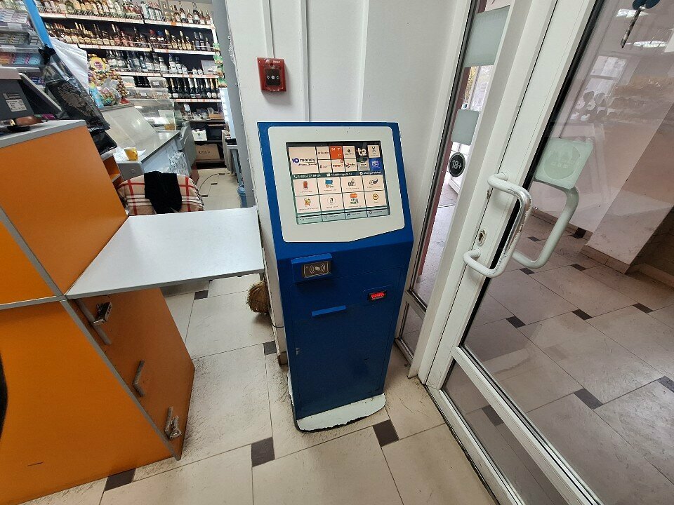 Ödeme terminali Кенгу24.ру, Krasnodar, foto