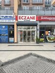 Uludağ Eczanesi (İstanbul, Esenyurt, Orhan Gazi Mah., Tunç Cad., 11L), eczaneler  İstanbul'dan