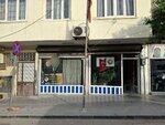 Cemalgürsel Mahalle Muhtarlığı (Özdemirbey Cad., No:171B, Şahinbey, Gaziantep), muhtarlıklar  Gaziantep'ten