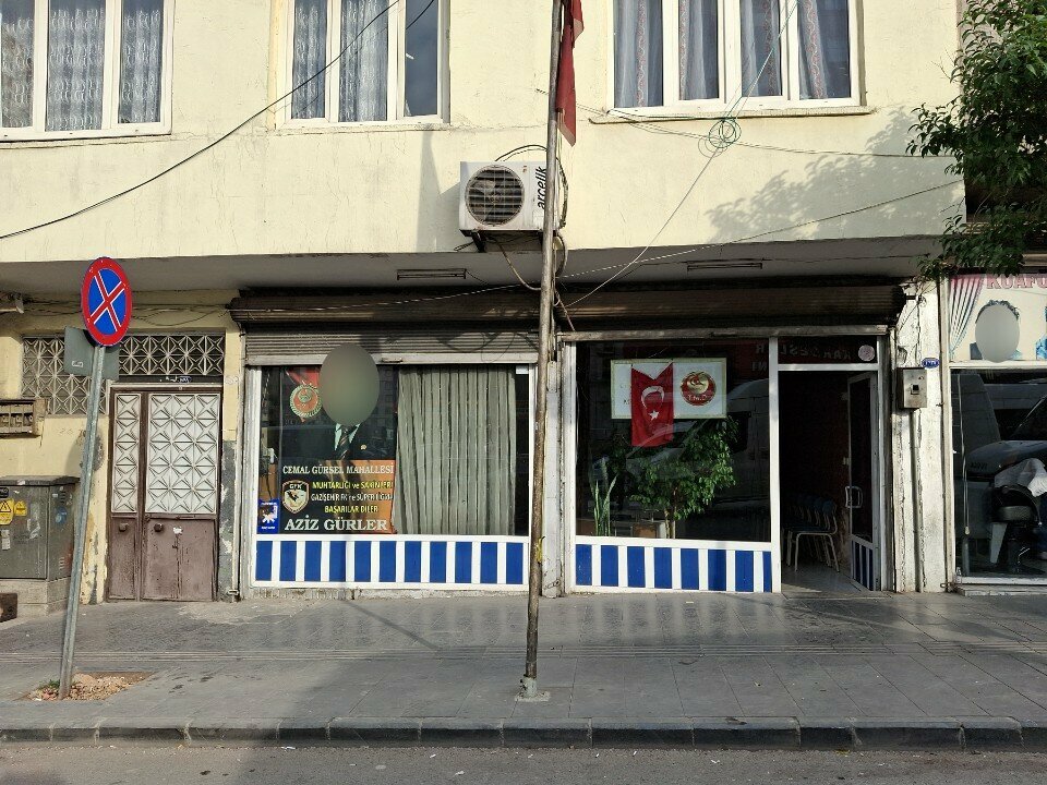 Muhtarlıklar Cemalgürsel Mahalle Muhtarlığı, Gaziantep, foto
