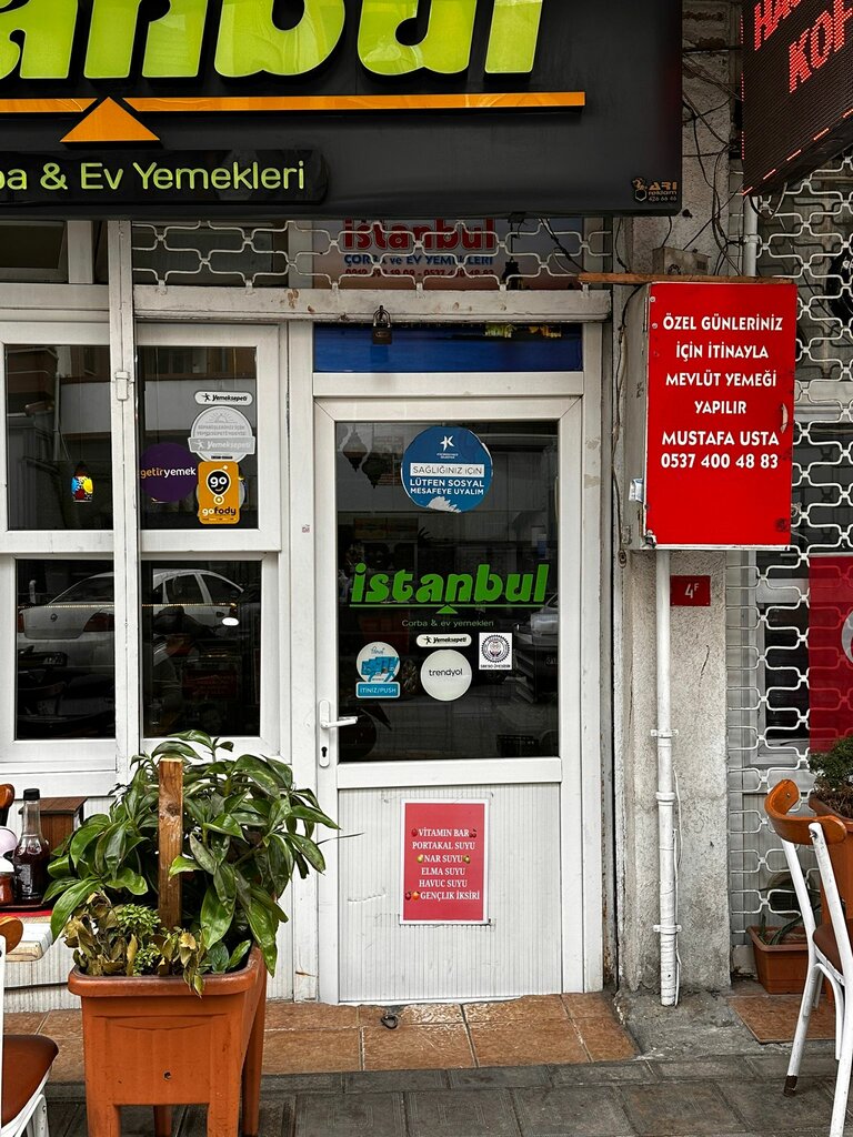 Kafe İstanbul Yemek Salonu, İstanbul, foto