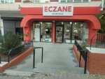 Aylin Kılıç Eczanesi (Ankara, Mamak, Abidinpaşa Mah., Okul Cad., 31B), eczaneler  Ankara'dan
