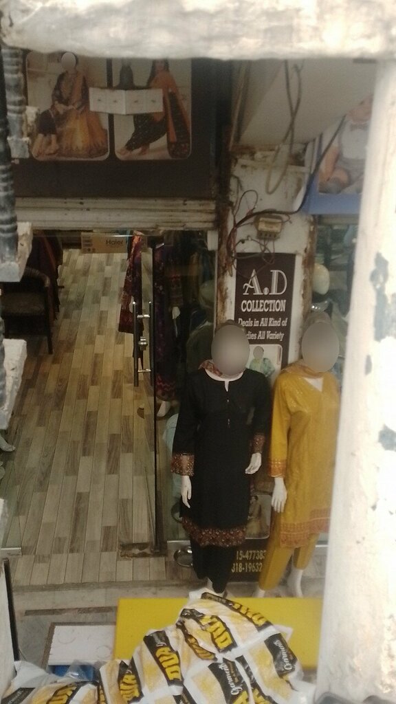 Giyim mağazası A. D Collection, Lahor, foto