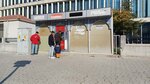 Ziraat Bankası (Konya, Selçuklu, Ferhuniye Mah., Bereketoğlu Sok., 2/1), atm'ler  Konya'dan
