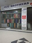 Jss Brothers (Service Lane No:15G4), dikiş malzemeleri  Lahor'dan