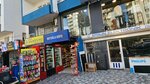 Beyoğlu Büfe (Mahfesığmaz Mah., 79001. Sok., No:9D, Çukurova, Adana), mini-market  Adana'dan