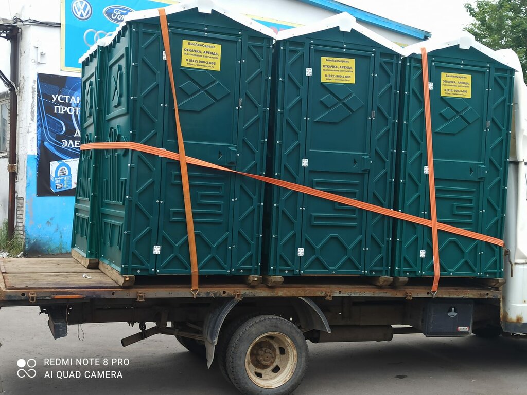 Kanalizasyon hizmetleri BioLenServis, Saint‑Petersburg, foto