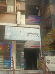 Optical Master and Watches (No:1A, Gulberg 3, Block J), optik  Lahor'dan