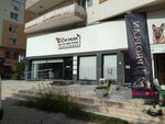 Özel Cm Park Ağız ve Diş Sağlığı Polikliniği (Ordu Blv., No:74C, Karşıyaka, İzmir), özel ağız ve diş sağlığı klinikleri ve muayenehaneleri  İzmir'den