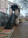 Кабинет логопеда (Leonova Street No:23А), konuşma terapistleri  Penza'dan