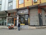 Salon zirve (57068 Nolu Cad., No:77, Şehitkamil, Gaziantep), berberler  Gaziantep'ten