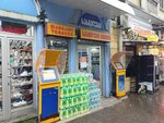 Drinks (Ilia Chavchavadze Street No:115), alkollü içecek toptan  Batum'dan