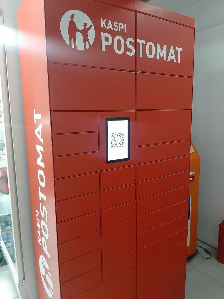 Parsel otomatı Kaspi Postomat, Karağandı, foto